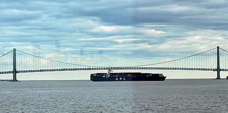 Brod CMA CGM ostao bez pogona u blizini mosta u New Yorku - Pomorac Brod CMA CGM ostao bez pogona u blizini mosta u New Yorku - Pomorac